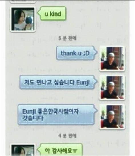 이거 기네 ㅋㅋㅋㅋㅋㅋ 인스티즈 Instiz 이슈 카테고리