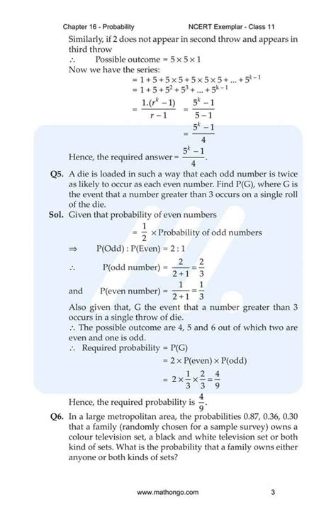 Ncert Exemplar For Class 11 Maths Chapter 16 Mathongo