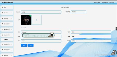 Pythonflask计算机毕业设计在线音乐播放平台（程序开题论文）用flask框架搭建一个音乐播放器。要求点击播放按钮读取本地