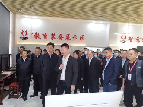 达州市委书记邵革军率队考察心里程集团旗下渠心集团 心里程教育集团做互联网教育的领航企业