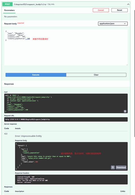 Fastapi请求体参数及混合参数 Chimengmeng 博客园 Fastapi请求体参数及混合参数 Chimengmeng 博客园