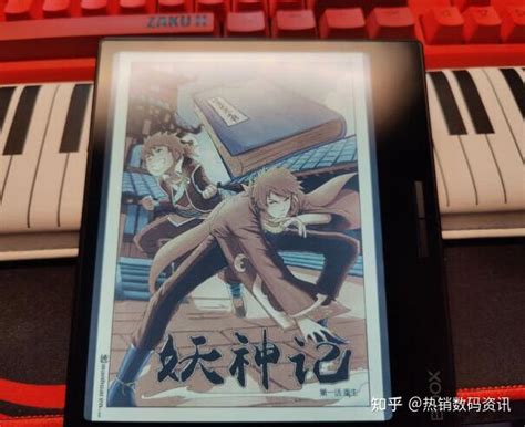 大我b751c和文石leaf3c选哪个好？有啥区别？ 知乎