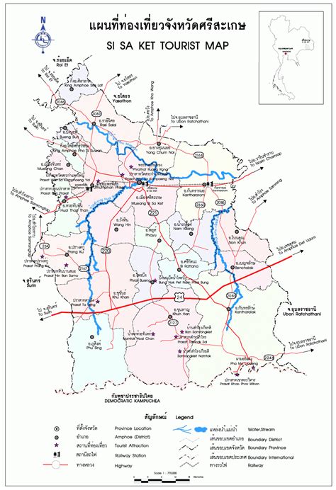 แผนที่ศรีสะเกษ แผนที่เมืองศรีสะเกษ Emagtravel
