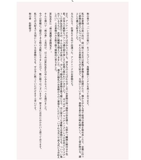 Css Rotate Text Using Css3 Stack Overflow