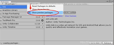 Arfoundation之路－环境配置androidarfoundation环境搭建 Csdn博客