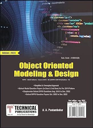 Amazon In Buy Object Oriented Modeling And Design For SPPU Course BE SEM VII COMP