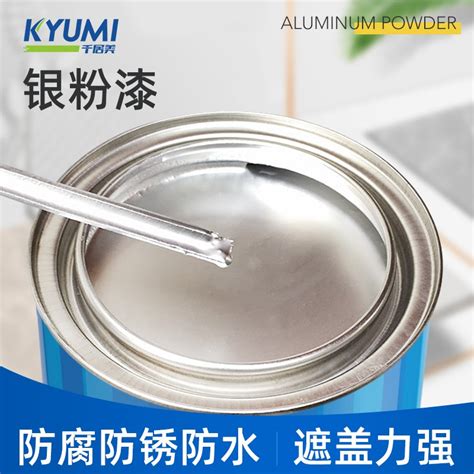 钢结构防腐油漆标准