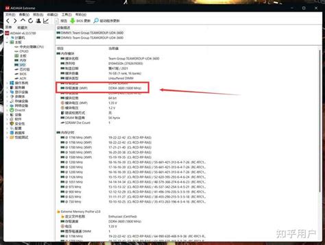 Ddr4不同频率的内存，可以兼容吗？主板可以自动调整内存频率吗？ 知乎