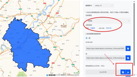 Echarts地图 地图geojson获取以及用标记方式实现乡镇级地图 Echarts乡镇地图数据 Csdn博客