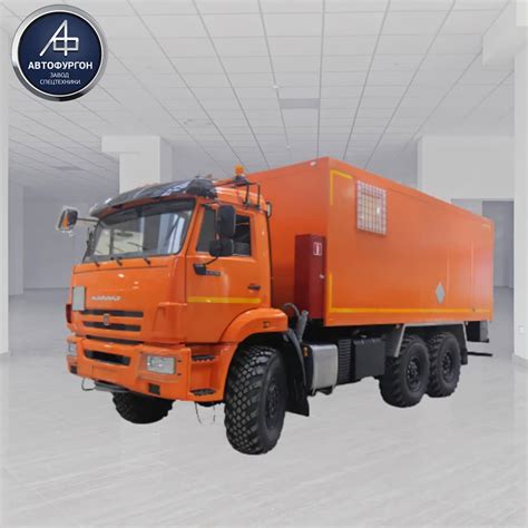 Автофургон Автомобиль специальный для перевозки и