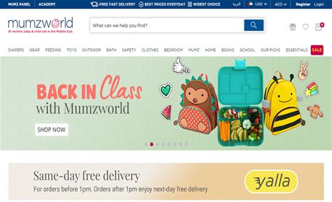 Mumzworld Clone Laravel Php Script Vlatest Premium Gpl Nulled Free Download Hotlancer