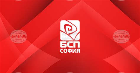 Ваня Григорова и Иван Таков са с по четири номинации за кмет на София от първите четири районни