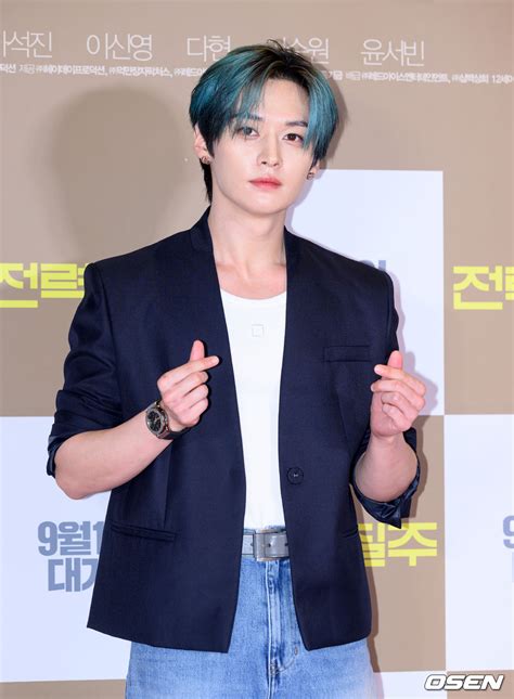 [사진]스트레이 키즈 리노 심쿵 손하트 Osen