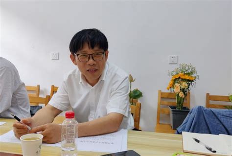 植保学院召开2024年度关工委工作会议 关心下一代工作委员会