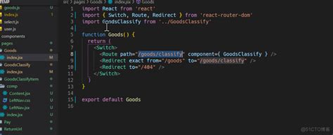 React一二级或者多级路由跳转mob604756eba0ee的技术博客51cto博客
