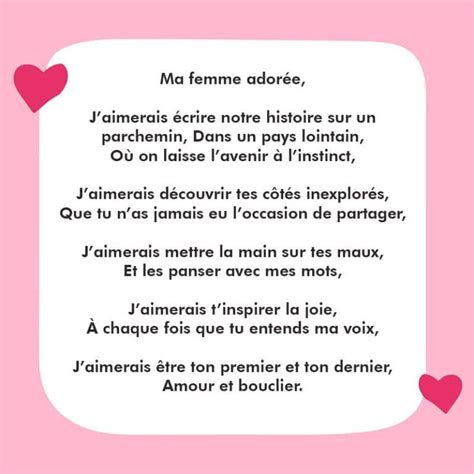 50 Poèmes Damour à Envoyer à Votre Partenaire
