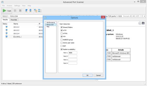 Advanced Port Scanner Download Softpedia
