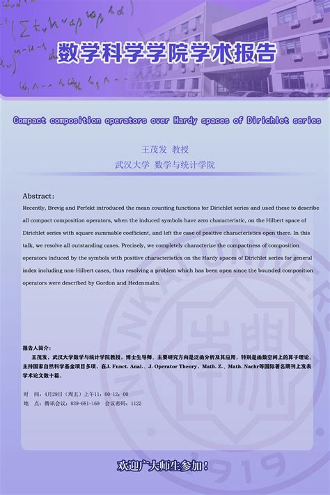 compact composition operators over hardy spaces of dirichlet series