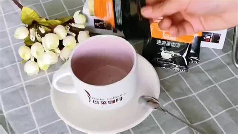 巴莱云南小粒咖啡 纯咖啡粉 黑咖啡速溶咖啡原料1000g装 现货批发 阿里巴巴
