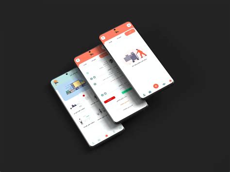 اپلیکیشن خدماتی پیکو اَپمون