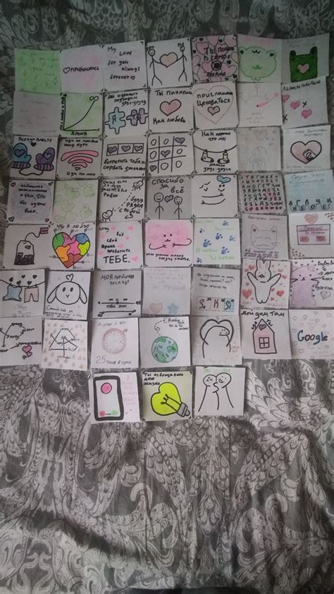 Валентинки своими руками Валентинки своими руками Милые подарки парню Шаблоны открыток