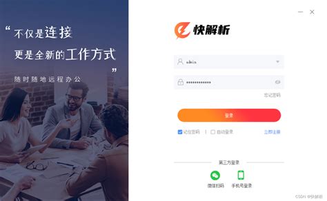 Html学习笔记01