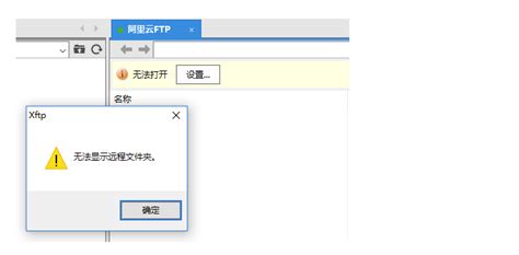 Linux如何创建FTP用户并配置相关权限Linux 腾讯云开发者社区 腾讯云