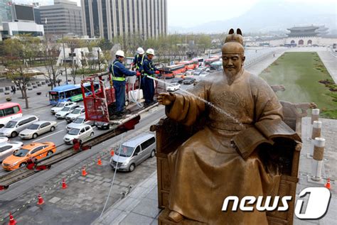 시원하시죠 뉴스1