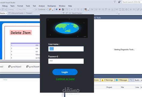 Cafe Management System in C Csharp Sql Server مستقل