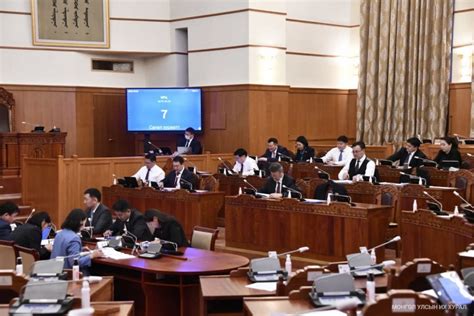 Шүүх шинжилгээний тухай хуулийн шинэчилсэн найруулгын төслийг эцэслэн