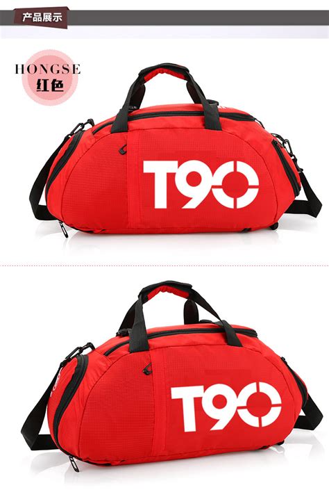 多功能双肩手提包新款训练运动健身包干湿分离短途旅行包批发印制 阿里巴巴