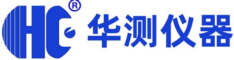 关于我们芜湖华测仪器设备有限公司