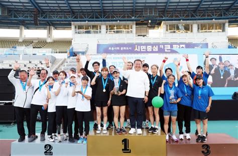 파주시 ‘시민화합 체육대회 5년 만에 개최…내년 경기도 체전 성공 다짐 파이낸셜뉴스