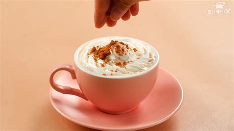 고소함 100 아몬드우유헤이즐넛시럽 조합 아몬드헤이즐넛라떼