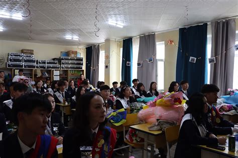 Оюуны Ирээдүй Цогцолбор Added A Оюуны Ирээдүй Цогцолбор