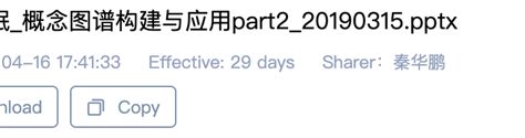 用x2paddle转pytorch模型报错 · issue 243 · paddlepaddle x2paddle · github