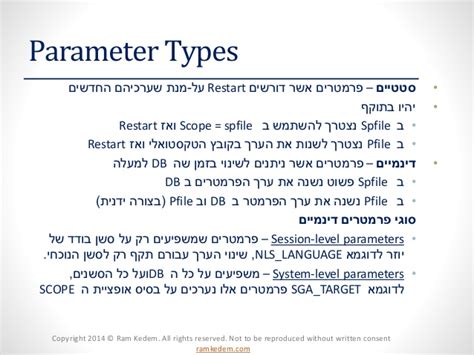Managing Oracle Database Instance