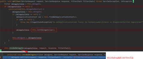 Springboot整合spring Security过滤器链加载执行流程源码分析最新推荐 路饭网