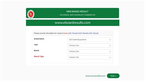 Web Based Result 2025 Ssc Ssc Result Bd