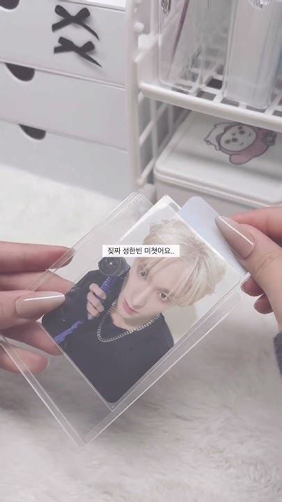 다들 오늘 뭐하시나욧알고리즘떠라 포카포장 포카챠 관리자님이거추천어때요 관리자님잘생겼어요 관리자님추천뜨게해주세요 Kpop 포카깡 반택깡 알고리즘