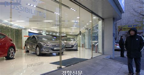 자동차부품 대리점 순정 부품 아닌 제품 취급 가능계약기간 최소 3년 보장