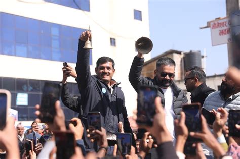Ainaa Tv देशव्यापी चुनावी अभियानमा जुटेका बालेन शाह चरिकोटमा जनताको