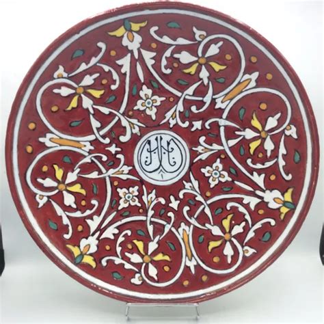 Grande Coupe En Terre Cuite émaillée Signée Nabeul Maison Tissier Poterie Xxème Eur 100 00