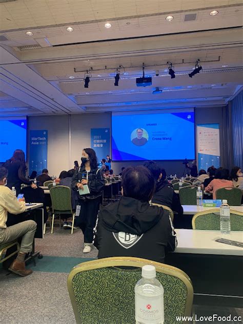 Martech Asia 2021 行銷科技高峰會台北國際會議中心 蝦皮廖君鳳 91app李昆謀