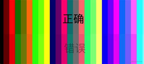 Hdr转sdr实践之旅四yuv转rgb矩阵推导 掘金