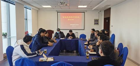 会议由我协会孙华峰同志主持市工信局装备处刘志彬同志及我市参与智改数转的十多家企业负责人参加了会议