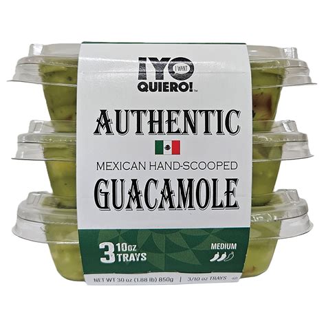 Yo Quiero Guacamole 310 Oz 1991015 689