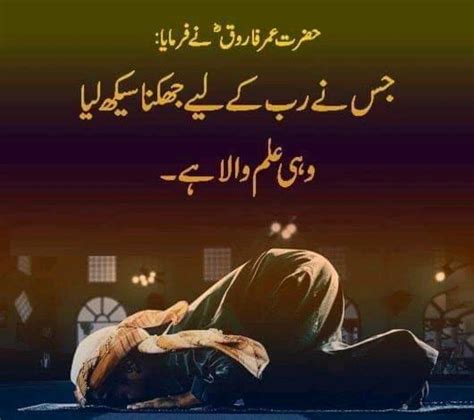 Zaheer Ahmad Posted On Linkedin