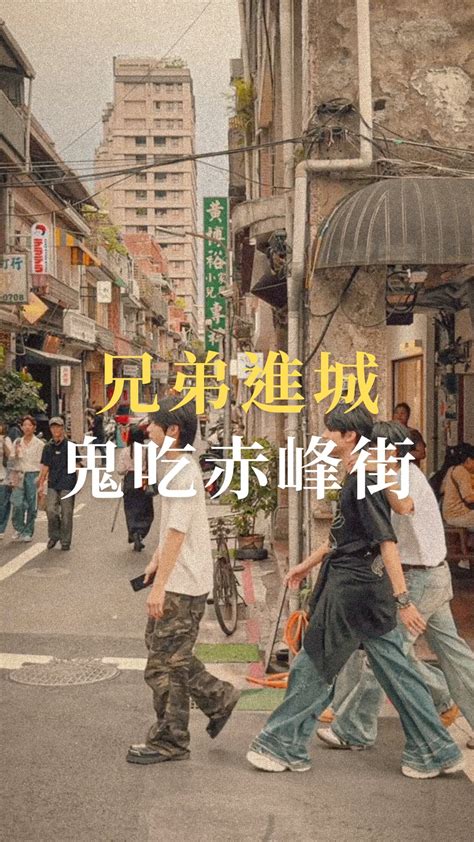 今天我們來去 中壢的土地公廟 吃跟臉盆一樣大的 砂鍋魚頭 店家資訊： 福龍宮廟口快炒（桃園市中壢區龍岡路三段216號號旁） 桃園美食 中壢