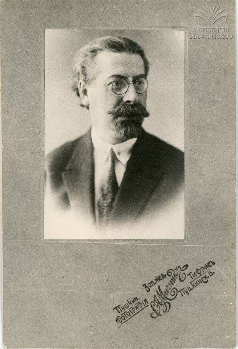 Iverieli ნიკოლოზ ჩიგოგიძე